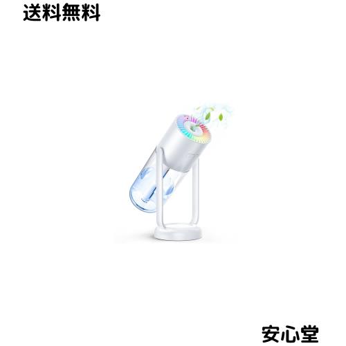 加湿器 卓上 小型 超音波加湿器 【2025冬新設計.投影ランプ.角度調整】 かしつき 車 ペットボトル 300ML大容量 7色LEDライト 次亜塩素酸
