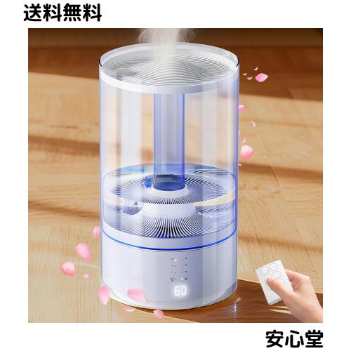 JSUSUJ 加湿器 大容量 5L 加熱式+超音波式【新登場・湿度設定・アロマ対応】ハイブリッド加 湿器 スチーム式 450ml/h 25dB静音 磁気リモ