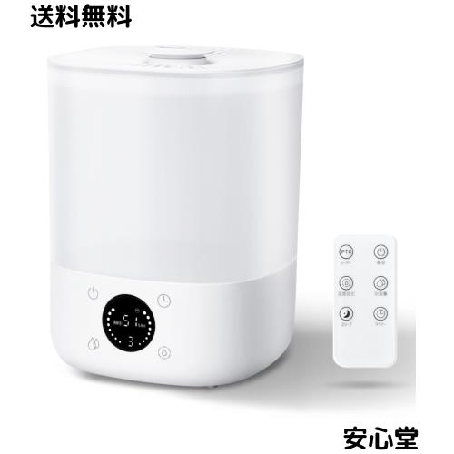 【 2025新登場 AI恒湿 UV除菌 】 加湿器 ハイブリッド式 (スチーム式 + 超音波式 1台2役) 蓋から給水 漏れない設計 マイナスイオン清浄