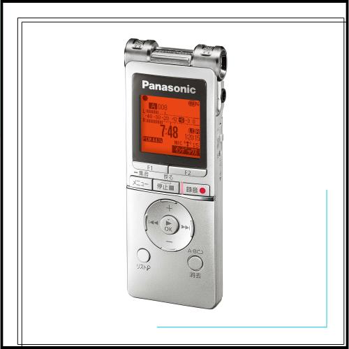 パナソニック ICレコーダー RR-XS470-S