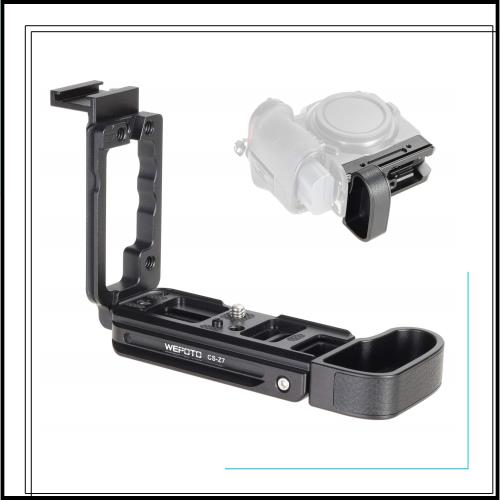 WEPOTO Nikon Z5 Z6 Z7 Z6II Z7II用ハンドグリップLブラケッメタル CS-Z7
