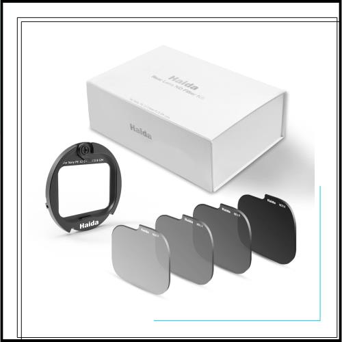 Haida リアレンズ NDフィルター ND8 ND16 ND64 ND1000 フィルターセット アダプターリング付き Sony FE 12-24mm F2.8 GM専用