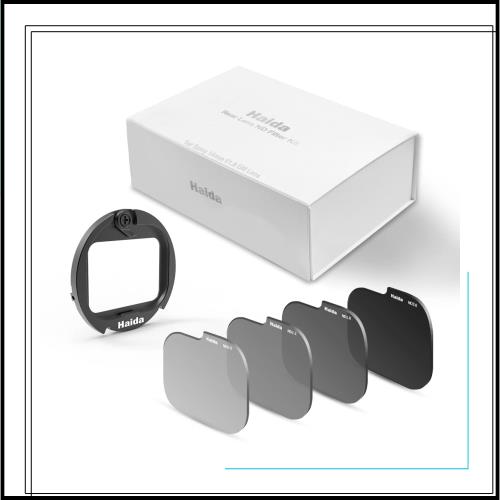 Haida リアレンズ NDフィルター ND8 ND16 ND64 ND1000 フィルターセット アダプターリング付き Sony 14mm F1.8 GM専用