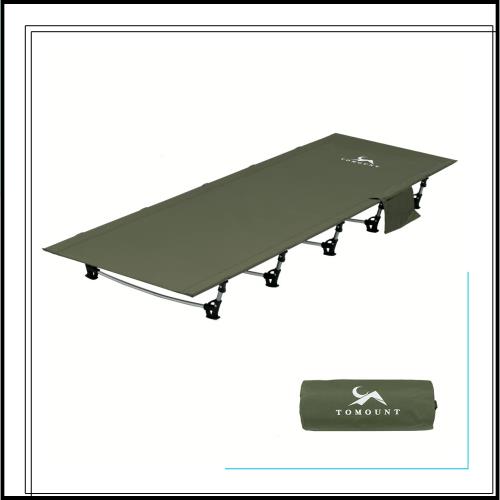 TOMOUNT キャンプコット アウトドアベッド コンパクト収納 折りたたみコット 超軽量 静音性 幅広く キャンプベッド 防水 通気性 耐荷重15