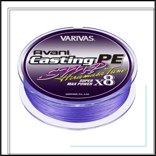 バリバス(VARIVAS) 2024 アバニ キャスティングPE SMP ヒラマサチューン X8 400m 12号