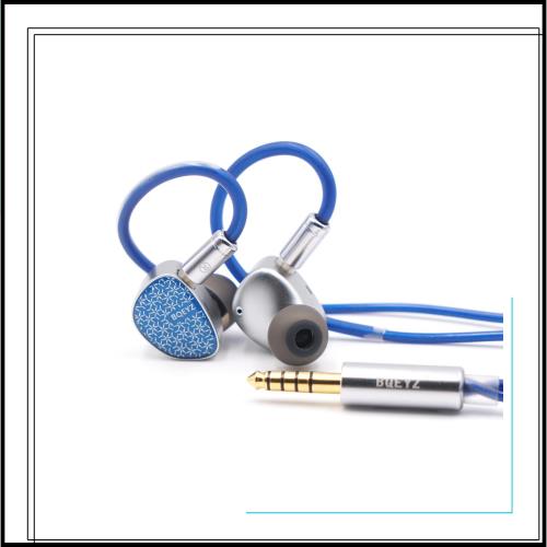 BQEYZ ウェザーシリーズ Frost 有線イヤホン マイクロ平面駆動 ダイナミックハイブリッドドライバー インイヤーモニター 0.78mm 2pinコネ