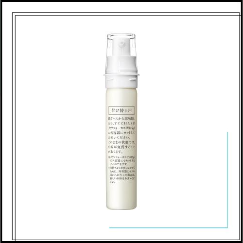 HAKU 【医薬部外品】 メラノフォーカスIV (レフィル) 美容液 無香料 レフィル 45g