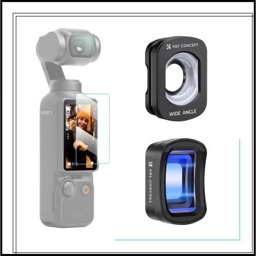 K＆F Concept DJI OSMO Pocket 3用 レンズフィルターセット (広角レンズ+1.2x アナモフィック レンズ) 磁気着脱式 装着便利 AGC光学ガラス