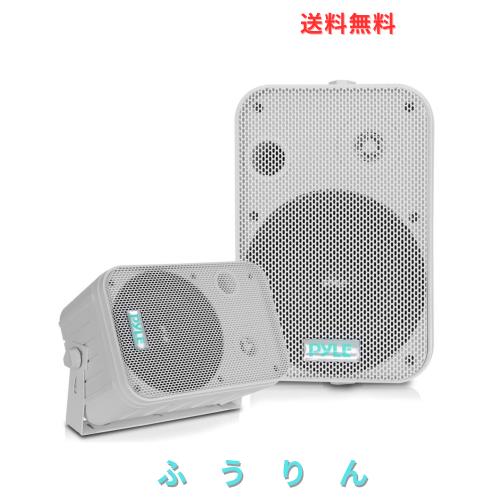 【Pyle ２WAY完全防水 屋内/屋外兼用ウォールマウントスピーカー（ペア）壁・天井面取り付け型】6.5インチ 最大出力500W 定格出力250W 4