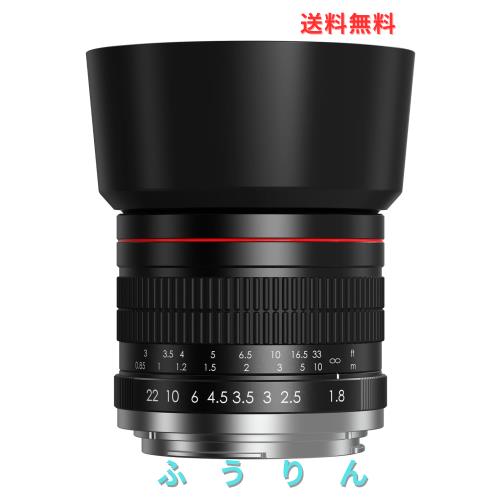 Lightdow for Canon EFレンズ 85mm F1.8 大口径レンズ単焦点 中望遠レンズ for Canon EOS Kiss X10i X10 X9i X9 X8i X7i X6i X5 X4 X3 X2