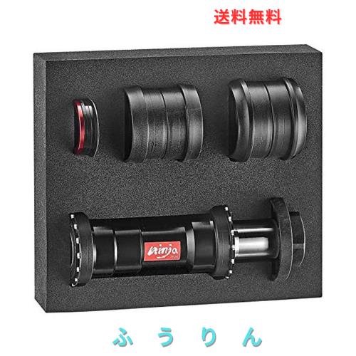 その他のスポーツ TOKEN TF24 NINJA BB, 3 in 1 package [DBBTF24/2-BKTK]