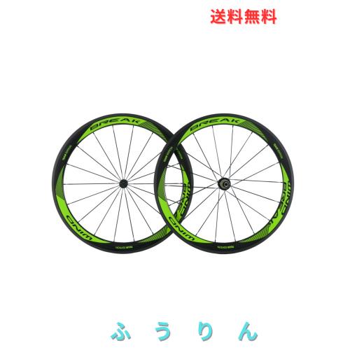 サンライズ スーパーチーム バイク カーボン ロードホイール 700Cx50mm クリンチャー ホイールセット グリーン