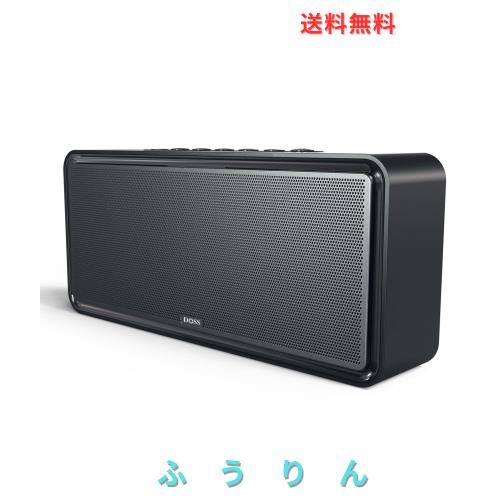 DOSS SoundBox XL Bluetoothスピーカー 32W大音量 デュアルDSP技術搭載 ポータブル ブルートゥーススピーカー 12W重低音 ホームスピーカ