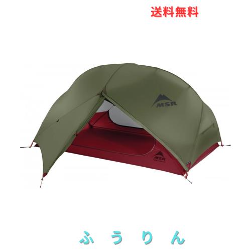 MSR (エムエスアール) Hubba Hubba NX (ハバハバ NX) 3シーズン 2人用テント ヨーロッパモデル グリーン [並行輸入品]