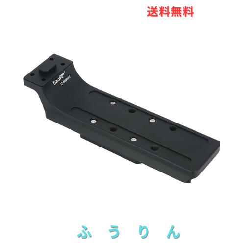 Haoge レンズカラー 交換用フット三脚マウントリング Nikon 300mm F2.8 VR、180-400mm F4 E FL ED VR、400mm F2.8、600mm F4D、800mm f5.