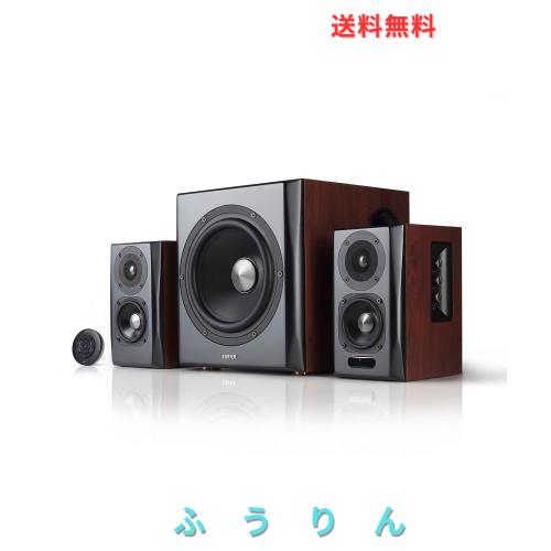 Edifier S350DB 2.1声道 ブックシェルフスピーカー Bluetooth v5.1 aptX -8インチサブウーファー付き- システム - 150W RMS出力-アンプ内