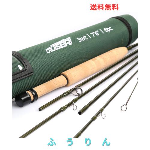 Maxcatch Cruiser フライフィッシングロッド； 3wt 7’6 ’’ 6ピース、IM10カーボンブランク、AAグレードリールシート フライロッド (8’4wt,
