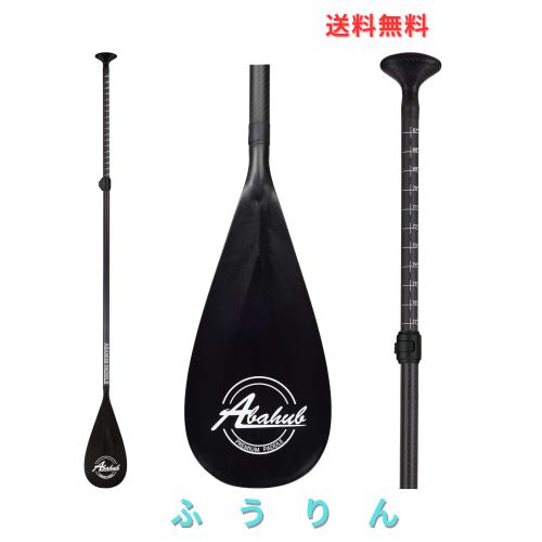 その他のスポーツ Carbon Fiber SUP Paddle 3-Section Adjustable Carbon Shaft Black Plastic Blade + Bag