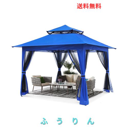 ABCCANOPY ワンタッチタープテント 3mx3m センターロック付き