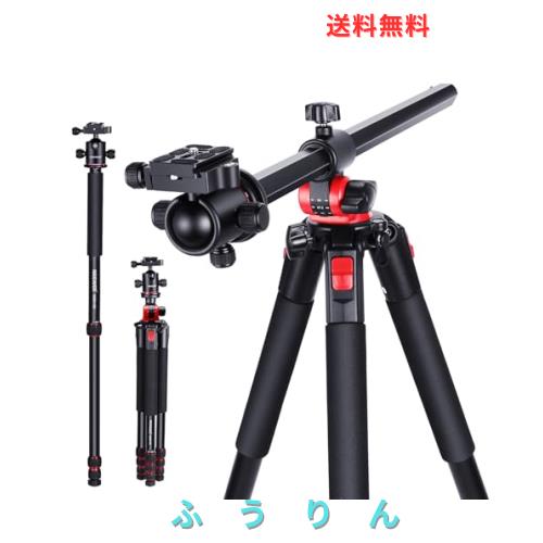 NEEWER カメラ三脚一脚 184cm センターコラム/ボールヘッド/Arca型QRプレート/バッグ付き 水平三脚 俯瞰撮影 DSLRカメラ/ビデオカメラに