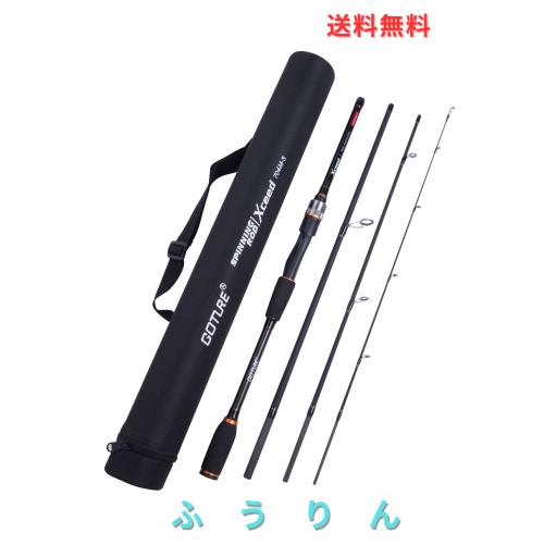 Goture(ゴチュール) Xceed スピニングロッド コンパクト エギング シーバス 青物 イカ釣り 海釣り/船釣り/淡水釣り 100m-s 3m（10ft）M