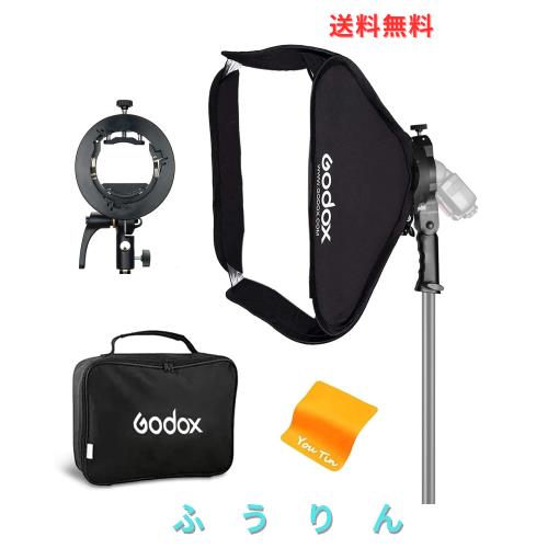 Godox 32x32inch / 80x80cm折りたたみ式ソフトボックス、Godox S2 Sタイプフラッシュスタンドを装備Bowensスタンド、フラッシュのフラッ
