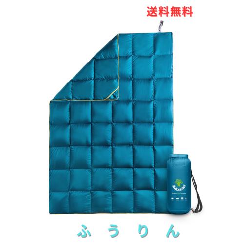 4Monster ダウン ブランケット マルチブランケット 防寒 アウトドア キャンプ 旅行 軽量 防水 防風 コンパクト ひざ掛け 肩掛け 掛け布団