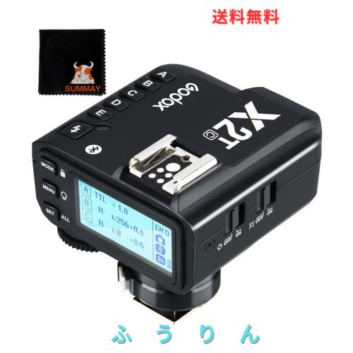 【Godox正規代理】GODOX X2T-C キャノン用 送信機 フラッシュトリガー コマンダー Canon一眼レフカメラ対応 TTL ハイスピードシンクロ1/8