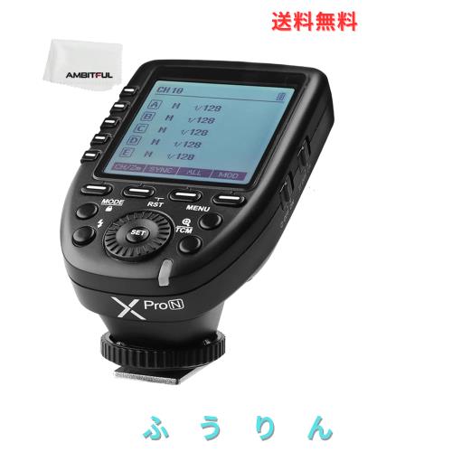 【正規品 技適マーク＆日本語説明書】GODOX XPro-N TTL II 2.4Gワイヤレスフラッシュトリガー高速同期1 / 8000s Xシステム、LCDスクリー