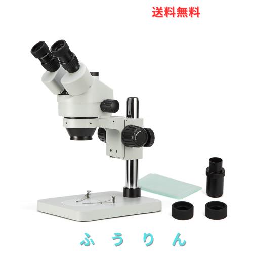 SWIFT 実体顕微鏡 三眼式 ズーム式 工業用 検査用 倍率:7x-45x 360°回転式ヘッド 作動距離100ｍｍ 照明装置付 56灯-LEDリングライト（S7