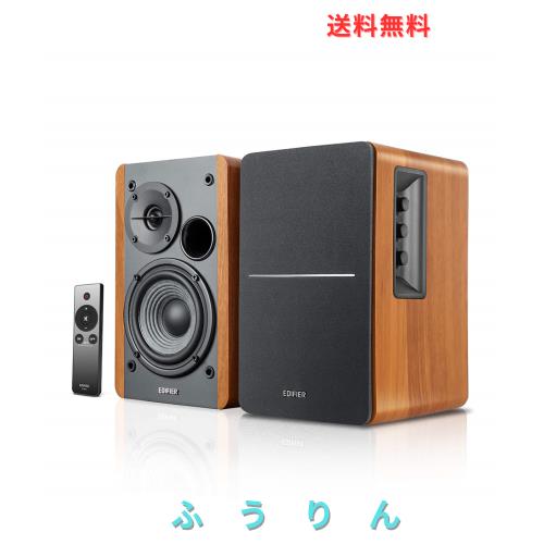 Edifier R1280Ts アクティブブックシェルフスピーカーサブウーファー出力ポート，内蔵アンプ-4’’ドライバ＆5 ”ツイーター，定格出力42W，