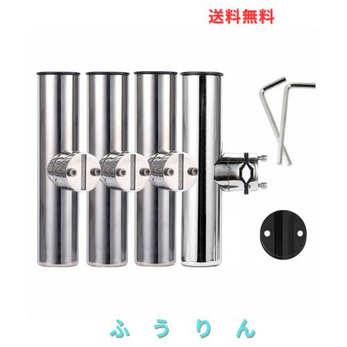 QISHUO ステンレス ロッドホルダー 船 ロッドホルダー 船用 ボード 原付　ロッドポスト 竿立て トローリングロッド回転防止対応 角度調整