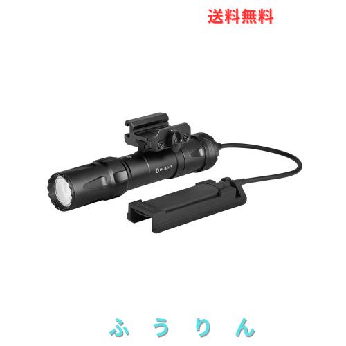 OLIGHT(オーライト) ODIN タクティカルライト ハンディライト 懐中電灯 2000ルーメン 充電式 IPX8防水 ledフラッシュランプ 防衛 法執行