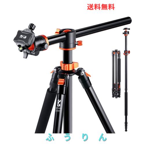 K＆F Concept 三脚 一眼レフ 238cm 4段 カメラ 三脚 49CM横軸 俯瞰 360度回転 中心軸倒置 一脚可変 アルミ 軽量 コンパクト 低重心自由雲