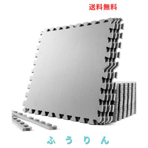 SOLPEX トレーニング ジョイントマット エクササイズマット 防音 衝撃吸収マット ホームジム 大判 ジムマット 60cm×60cm×1.2cm 6枚/12