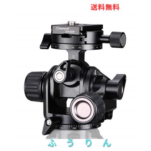 SWFOTO GH-PROギア雲台三脚パノラマ雲台耐荷重5KGまで建築風景写真に最適。