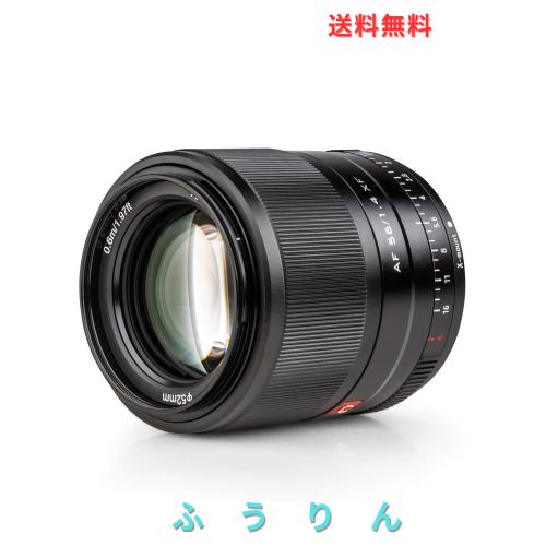 VILTROX 単焦点レンズ AF XF-56mm F1.4 STM 瞳AF F1.4大口径 富士フイルム Xマウント交換レンズ 軽量 柔らかいボケ味 スナップ/風景/建築