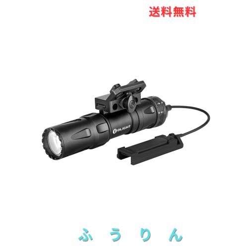 OLIGHT(オーライト) ODIN MINI ウェポンライト タクティカルライト 1250ルーメン 充電式 懐中電灯 ledフラッシュライト 強力 M-LOK対応