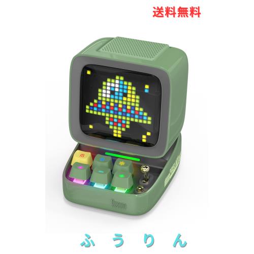 Divoom Ditoo-ProポータブルBluetoothスピーカー3.55インチLEDスクリーンピクセルディスプレイ、DSPワイヤレススピーカーAPPコントロール