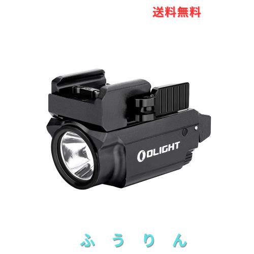 OLIGHT(オーライト）Baldr RL MINI フラッシュライト 600ルーメン レッドビーム付き LED マグネット式充電 IPX4 強力 懐中電灯 サバゲー