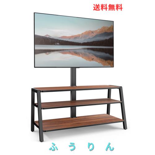 FITUEYES テレビスタンド オーディオラック マウント付き 37〜70インチテレビ対応 幅100cm 耐荷重35kg 高さ調節可能 大容量収納 安定性よ