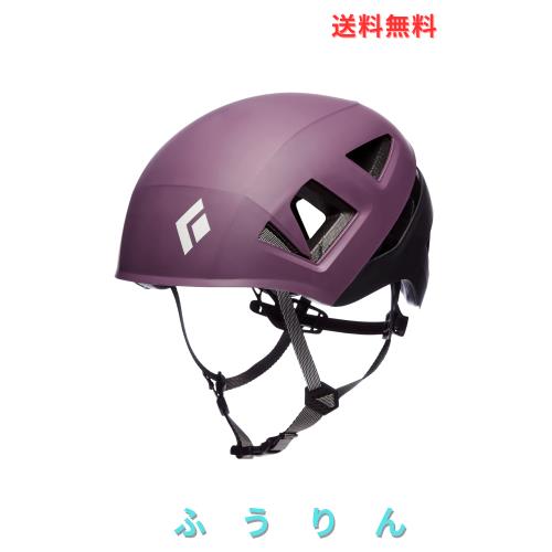 ブラックダイヤモンド キャピタン ロッククライミングヘルメット、マルベリー-ブラック、S/M。