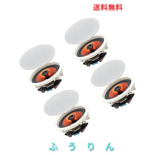 Herdio 6.5”4 PCS 天井埋め込み型スピーカー ホームスピーカーシステム最大電力300ワット湿気のある屋内屋外、キッチン、寝室、バスルー