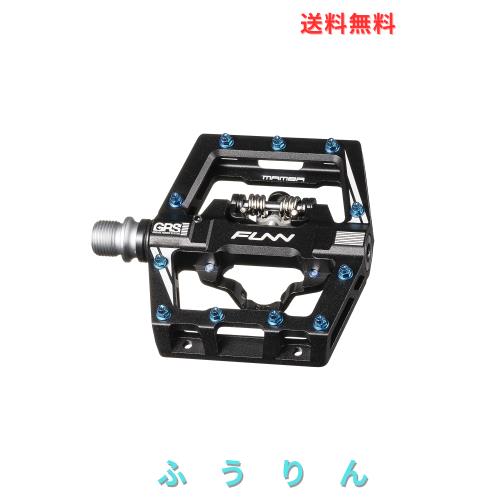 Funn マンバ S (Mamba S) ビンディング ペダル - 片面 SPD 対応 マウンテンバイク ペダル - 片面 フラットペダル - マウンテンバイク BMX
