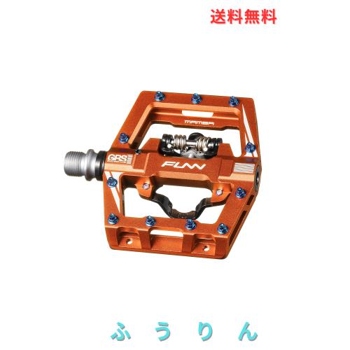 Funn マンバ S (Mamba S) ビンディング ペダル - 片面 SPD 対応 マウンテンバイク ペダル - 片面 フラットペダル - マウンテンバイク BMX