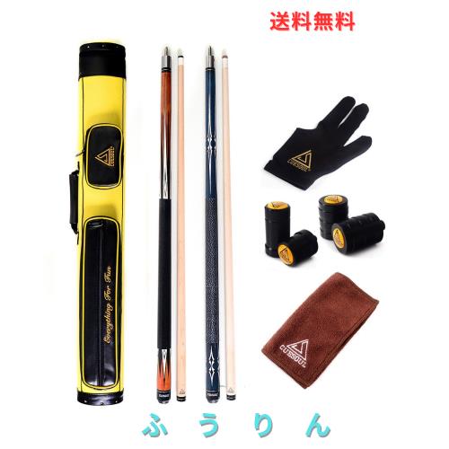 Black Scorpion CUESOUL2x2ハードプールキューコンボセットキュースティックハードプールキューケースに詰められた2つのキュースティック