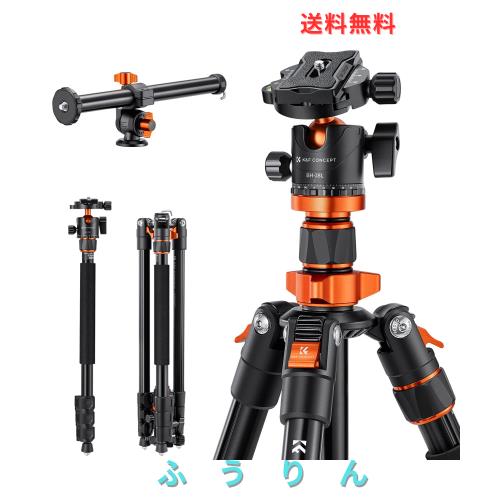 K＆F Concept 三脚 カメラ三脚 231cm 三脚ブーム 一眼レフ三脚 中心軸横断 俯瞰撮影 マクロ撮影４段伸縮 360度回転 パノラマ雲台 一脚可変