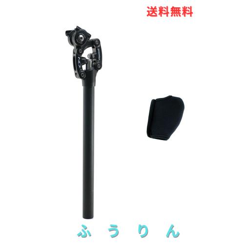 その他のスポーツ SR Suntour SP12 NCX Suspension Seat Post with Protective Cover 27.2X350mm,Black, VK2350