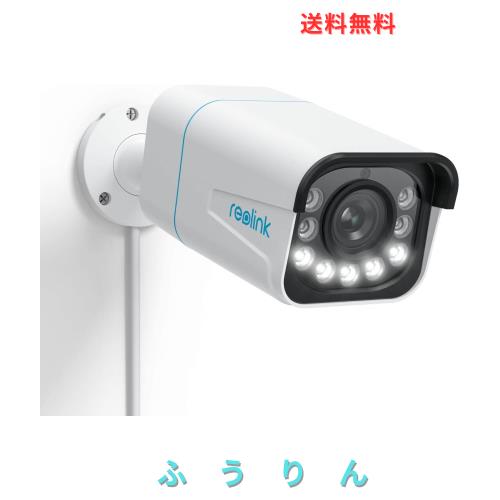 Reolink 防犯カメラ 4K 800万画素 5倍光学ズーム カラー暗視 POE給電カメラ 有線接続 AI人体/車両/動物検知 双方向音声 H.265 IPカメラ O