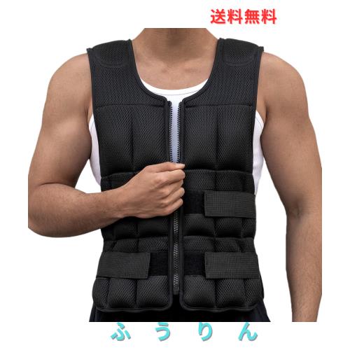 AIFY ウエイトベスト ウエイトジャケット 加重ベスト 重量調節可 20kg ウェイトベスト パワーベスト 筋トレ トレーニング ウォーキング